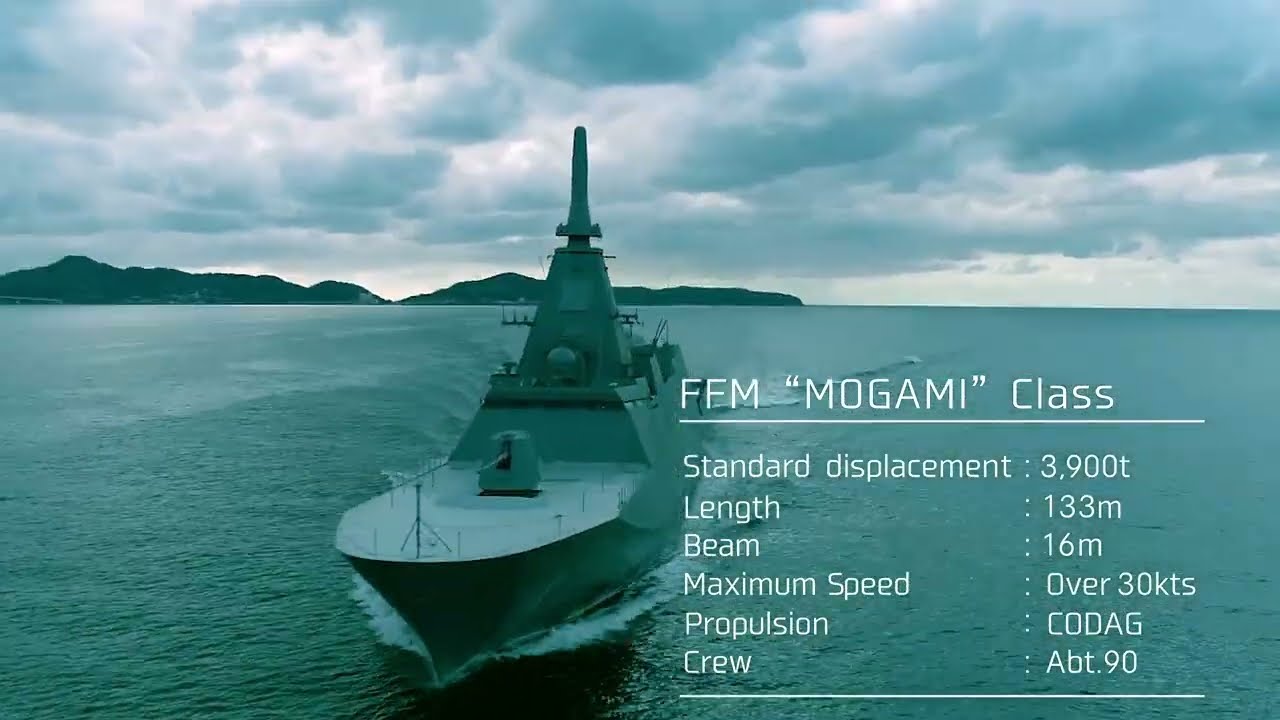 海上自衛隊 FFM 「もがみ」型フリゲート/ JMSDF FFM “MOGAMI” Class - Moe Zine