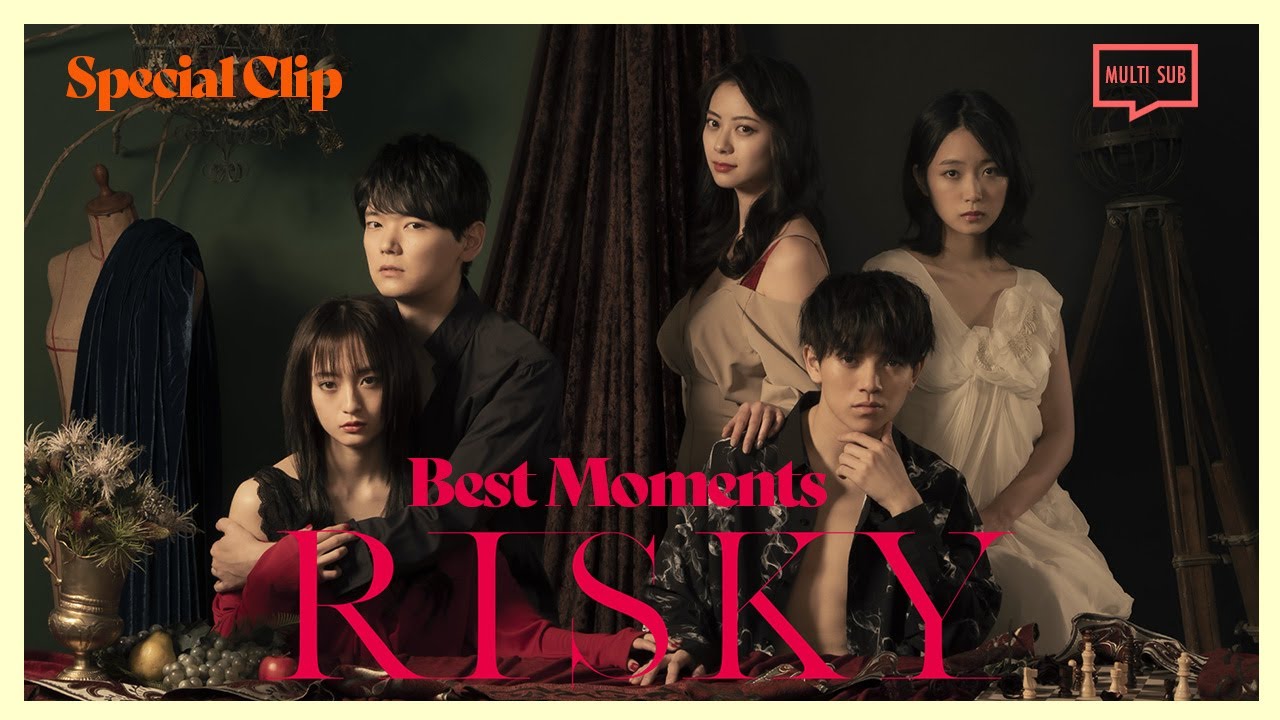 ENG SUB MULTI (Compilation) All the Best Moments of the Risky Series | Risky - Moe Zine