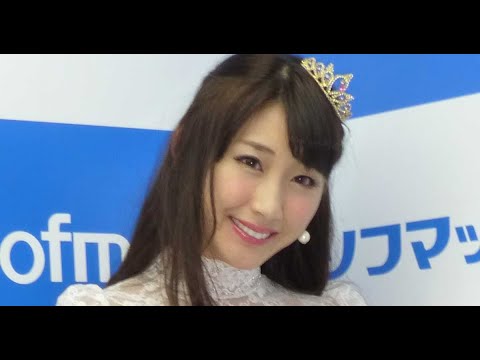 H91- 元SDN48小原春香、第2子女児を出産「新しい家族が増えた幸せを噛み締めております」 - Moe Zine