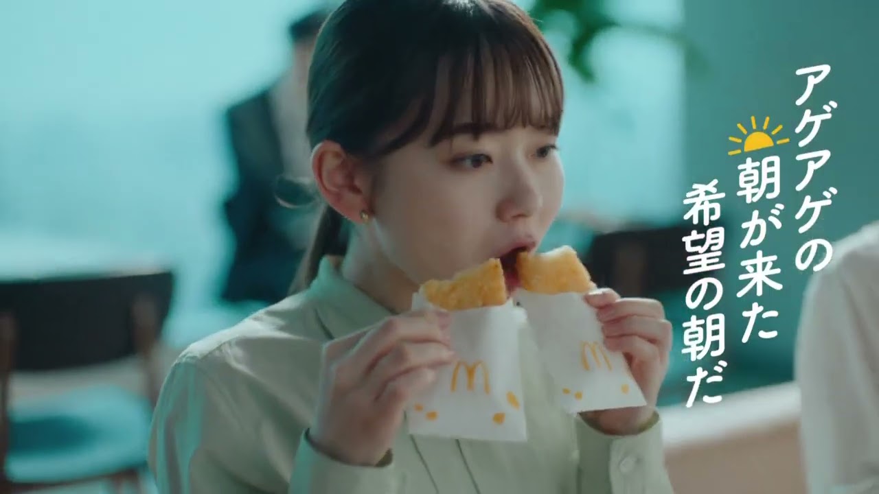 マクドナルドCM - Moe Zine