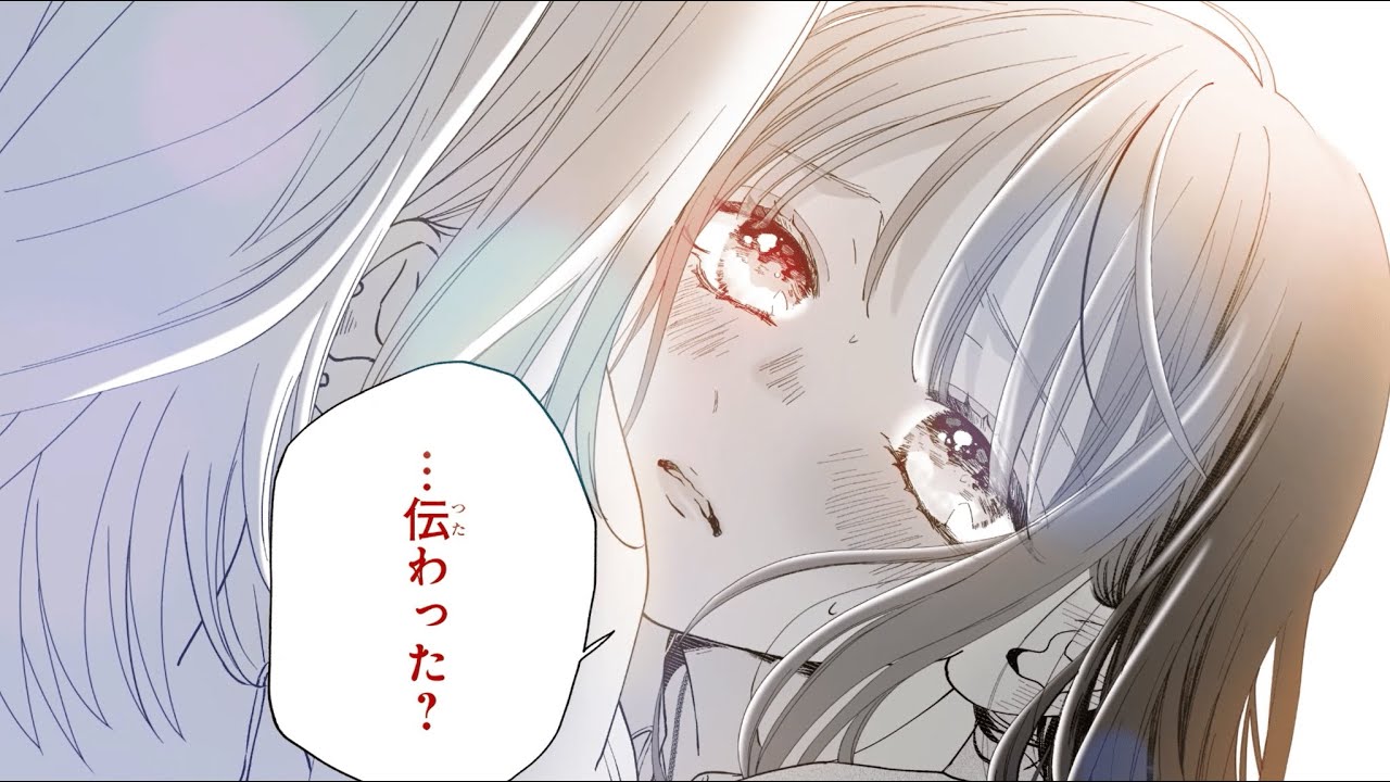 【5歳差同級生と初恋】『Re:blue』ボイスPV♡（CV:鬼頭明里、島﨑信長） - Moe Zine