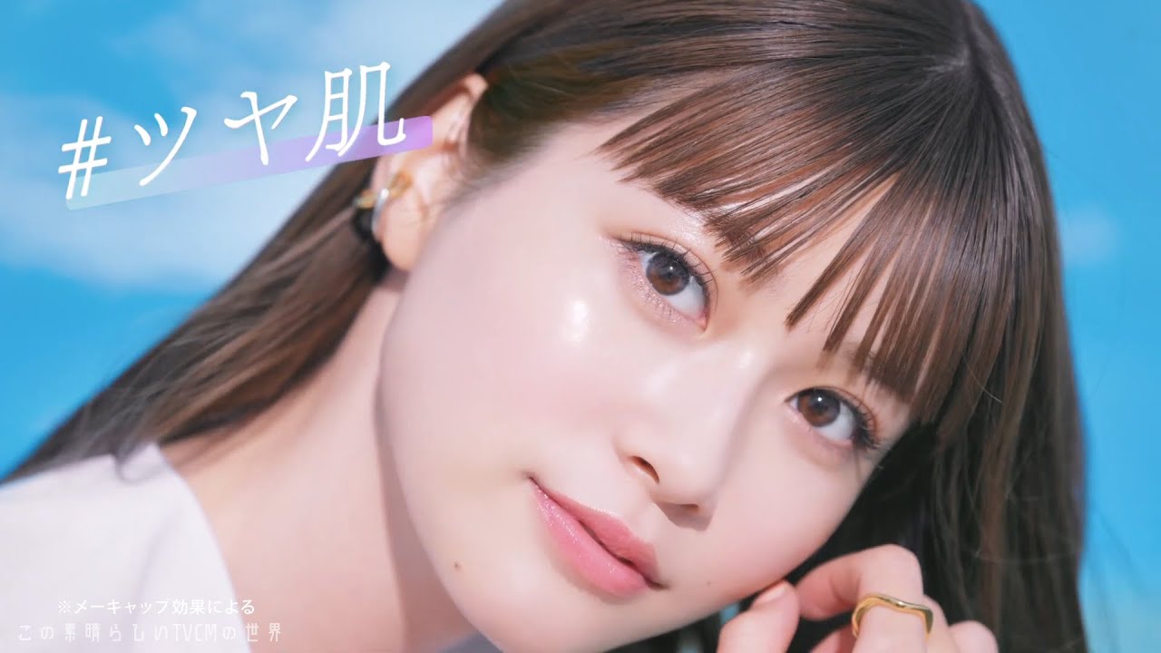 【2022年放送】“めるる”生見愛瑠 コーセー「サンカット ライトアップUV エッセンス」CM - Moe Zine