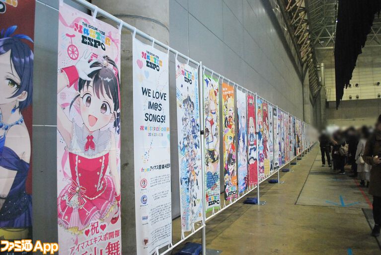 『アイドルマスター』シリーズ初となる総合型イベント“THE IDOLM@STER M@STER EXPO”が開催！現地の様子を写真でお届け ...