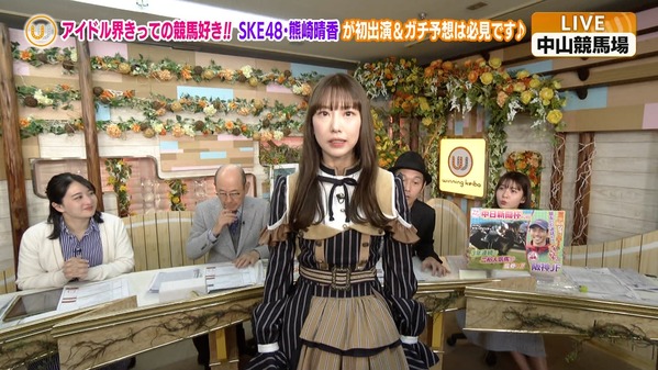 【画像】今日の冨田有紀さんと熊崎晴香さん（SKE48） 12.7 - Moe Zine