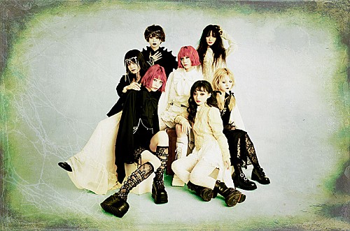 ASP、全国ツアー【Acid Suspicious Parental Tour】2025年開催決定 | エンタメOVO（オーヴォ） - Moe ...