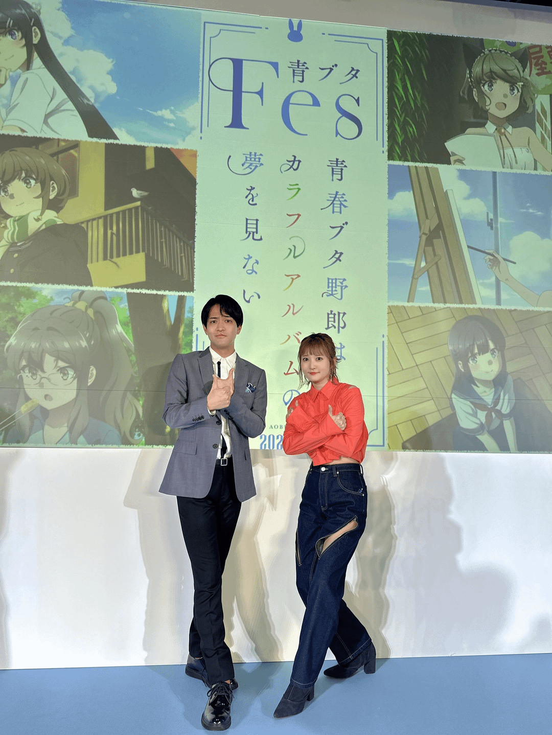 Ishikawa Kaito and Kubo Yurika from AoButa Fes - Moe Zine