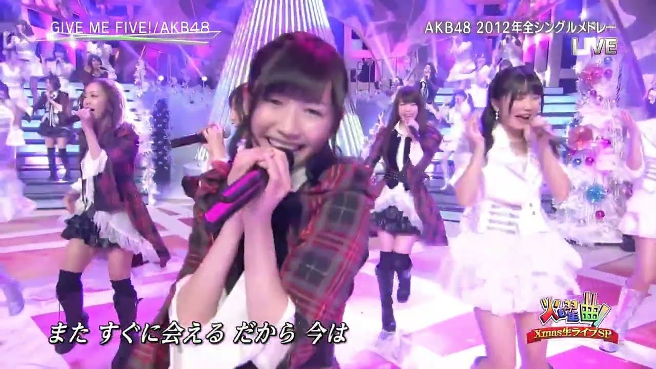 AKB48 GIVE ME FIVE! 火曜曲! - Moe Zine