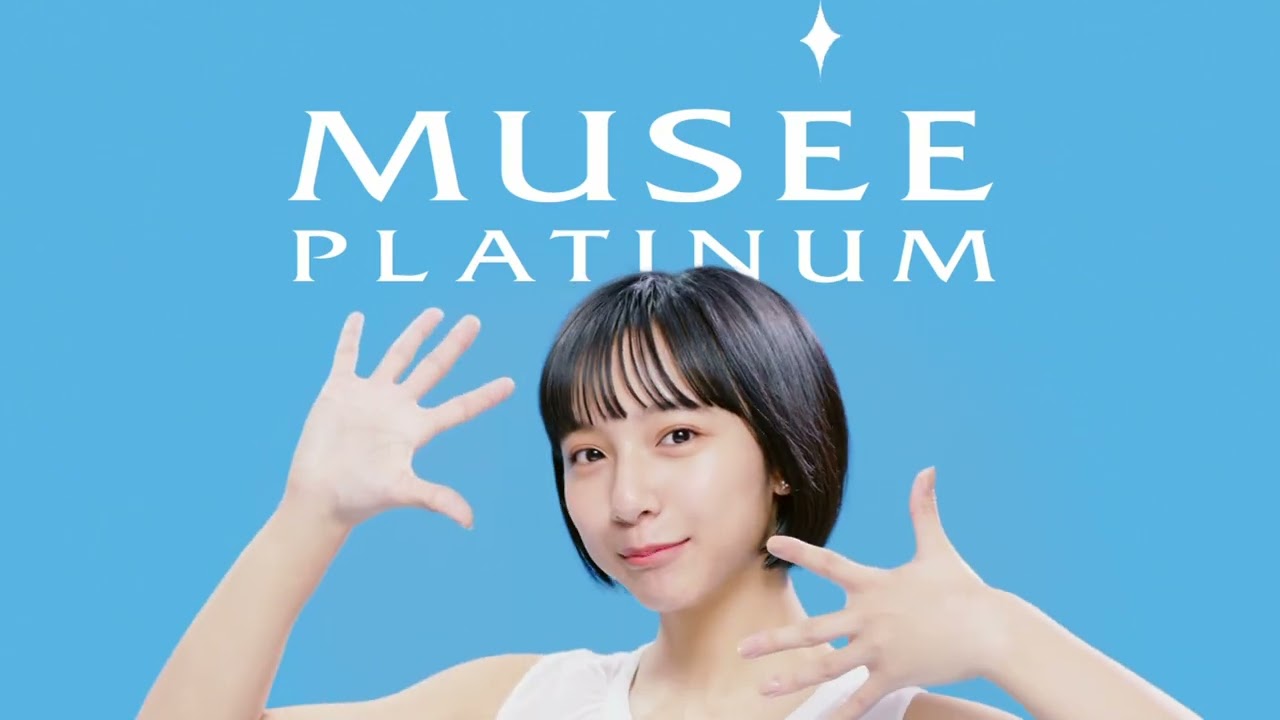 MUSEE PLATINUM 山之内すず 30秒01 - Moe Zine