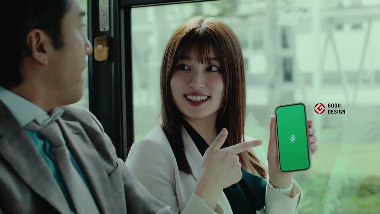 りそなグループ 吉川愛 15秒01 - Moe Zine