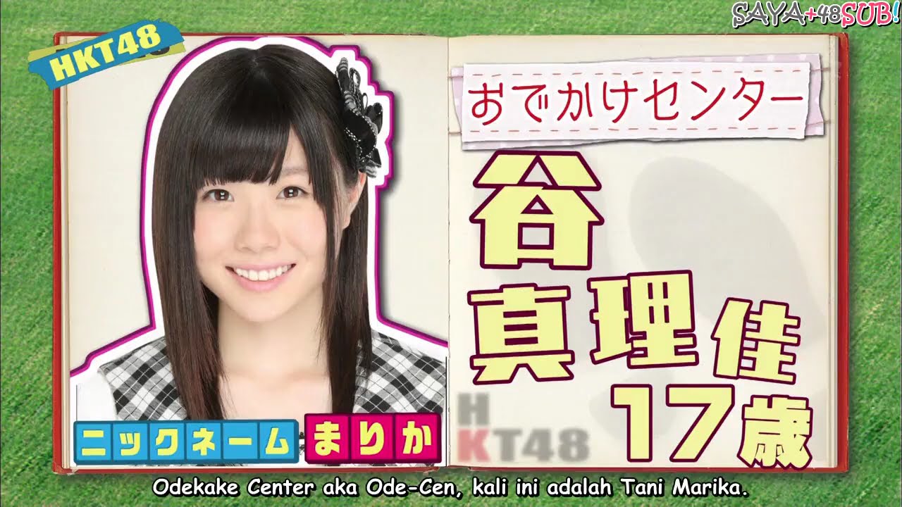 HKT48 no Odekake! ep05 (2013.02.22) - Moe Zine