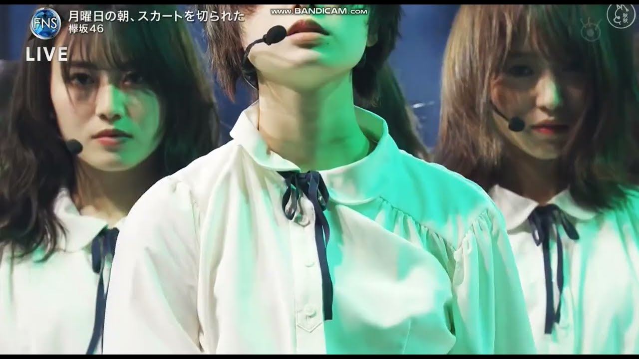 欅坂46 月曜日の朝、スカートを切られた 2019 FNS歌謡祭 第2夜 2019.12.11 - Moe Zine