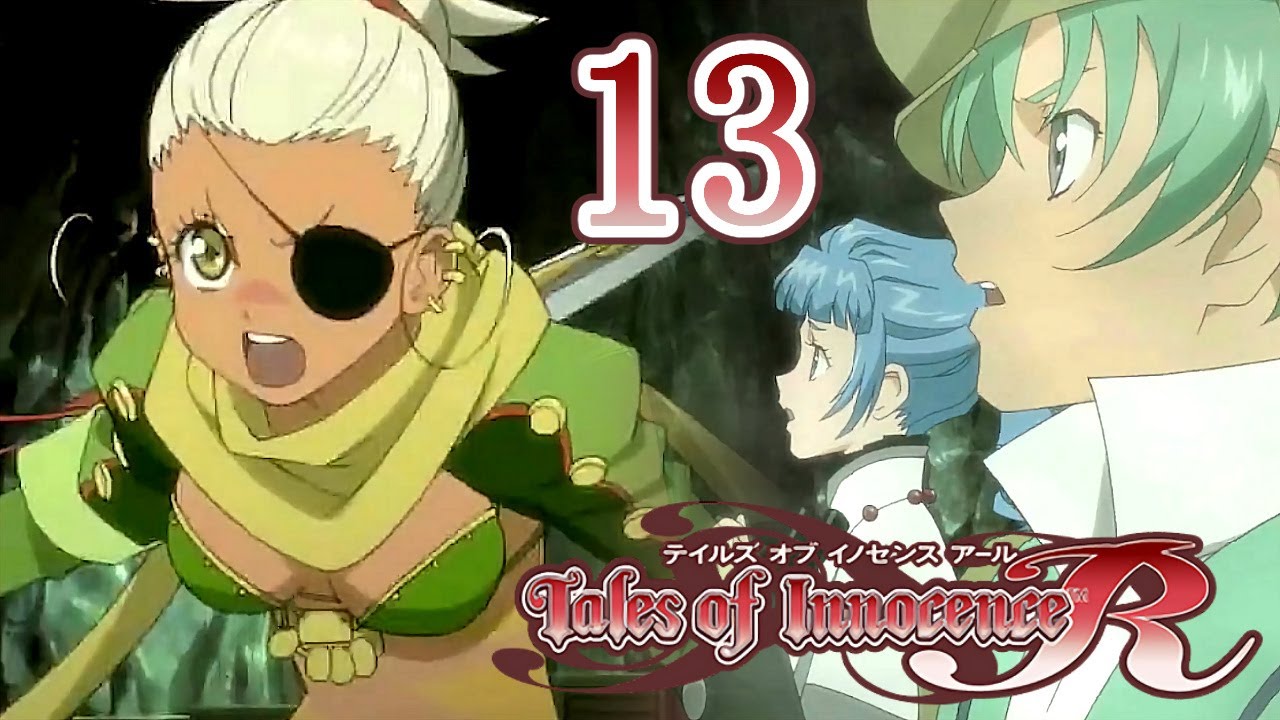 テイルズ オブ イノセンスR Part.13 キュキュ 【PSVITA】Tales of Innocence R - Moe Zine