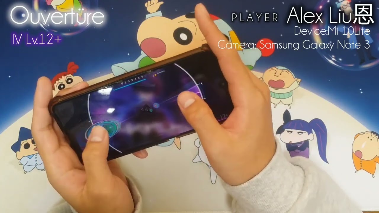 [ようこそ、WACCAの世界へ]Ouvertüre(IV Lv.13+)ALL PERFECT!![Rotaeno] - Moe Zine