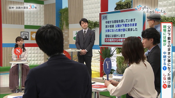 【画像】今日の清水麻椰さん@NHK 1.19 - Moe Zine