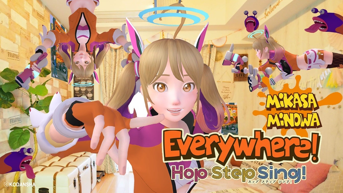 VRアイドル「Hop Step Sing!」が初のMRに挑戦！ミュージックビデオ第8弾「Everywhere!」がQuest Storeに登場！ | 株式会社講談社VRラボのプレスリリース ...