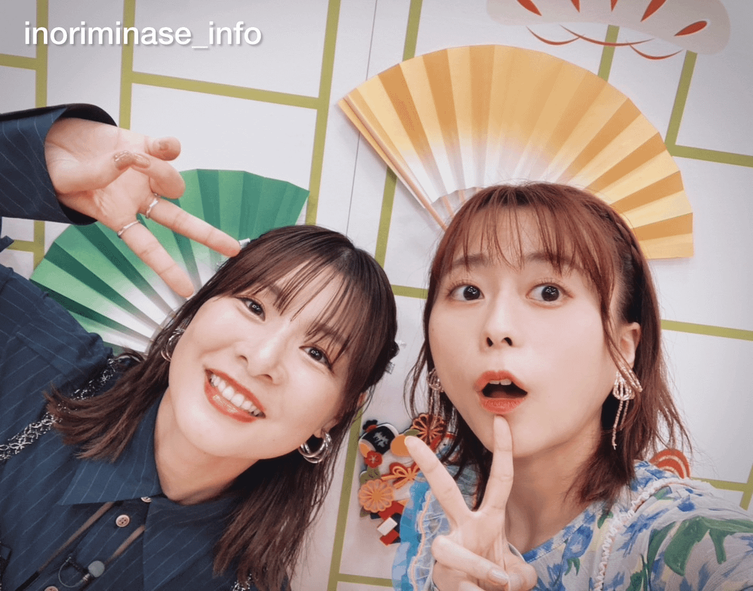 Akasaki Chinatsu and Minase Inori from GS FES 2025 - Moe Zine