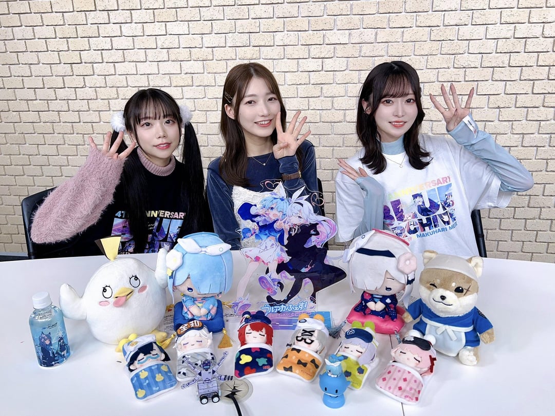 Miura Chiyuki (Nonomi), Ishitobi Erika (Haruka) and guest Ayasa Goto ...