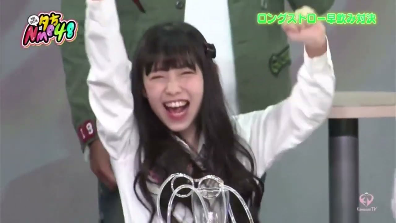 夕方NMB - Moe Zine