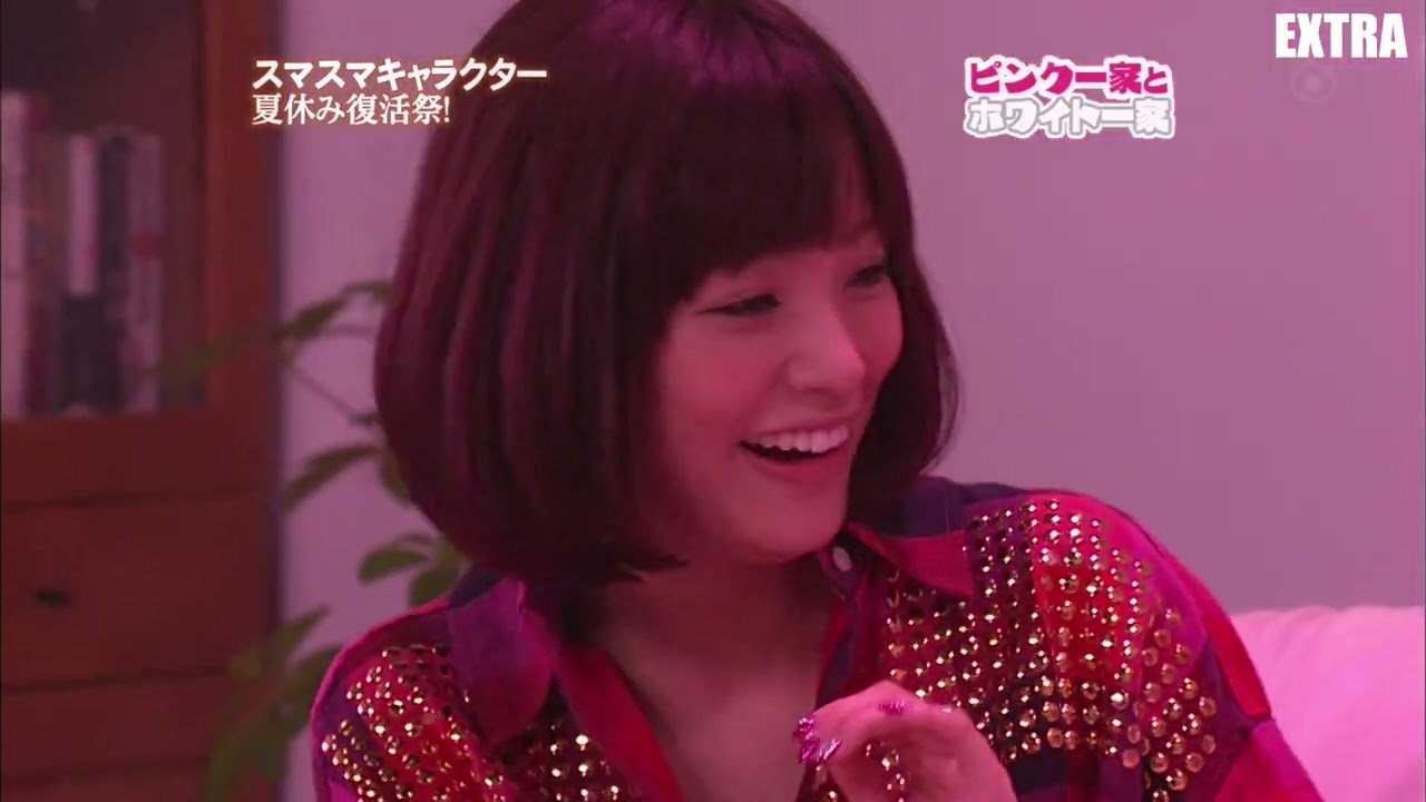 上戸彩 SMAP×SMAP 2009.09.02 - Moe Zine