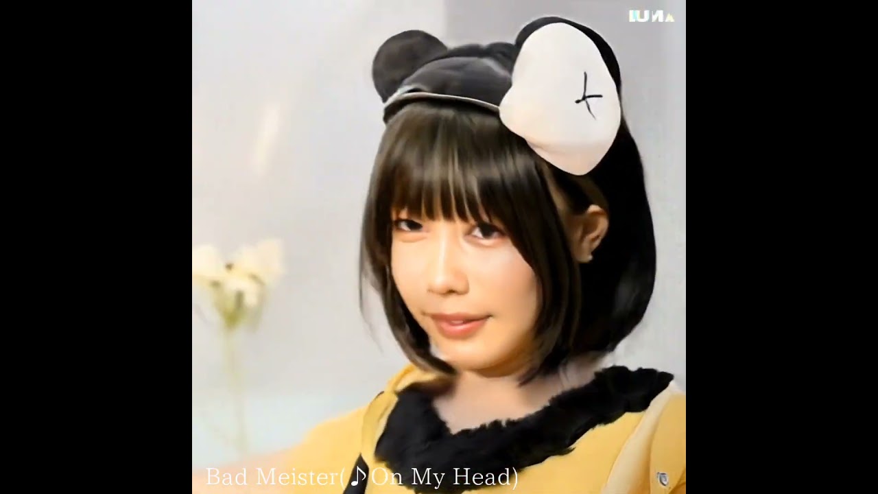 #関水渚 #あのちゃん #馬場ふみか #桜田ひより #音楽 #cm - Moe Zine