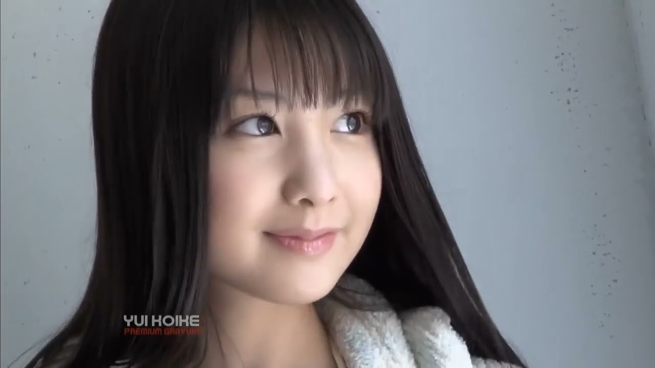 Yui koike - Moe Zine