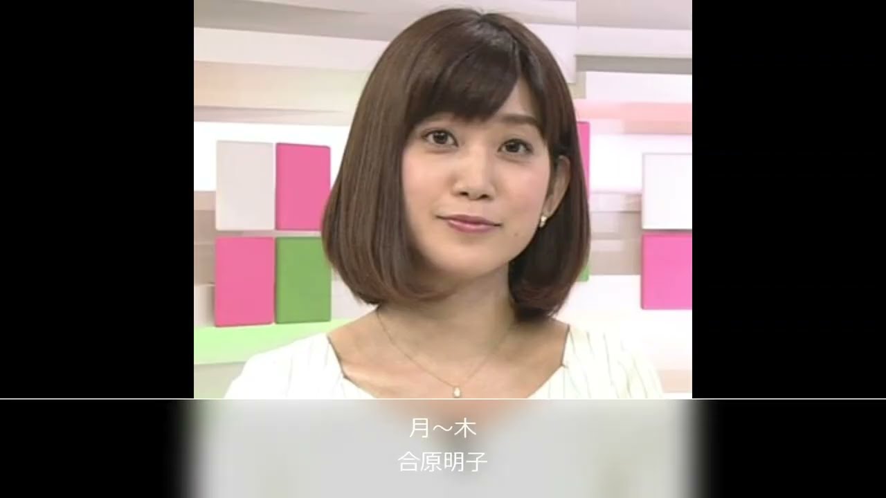 【NHK】「正午のニュース」2025年度新キャスター - Moe Zine