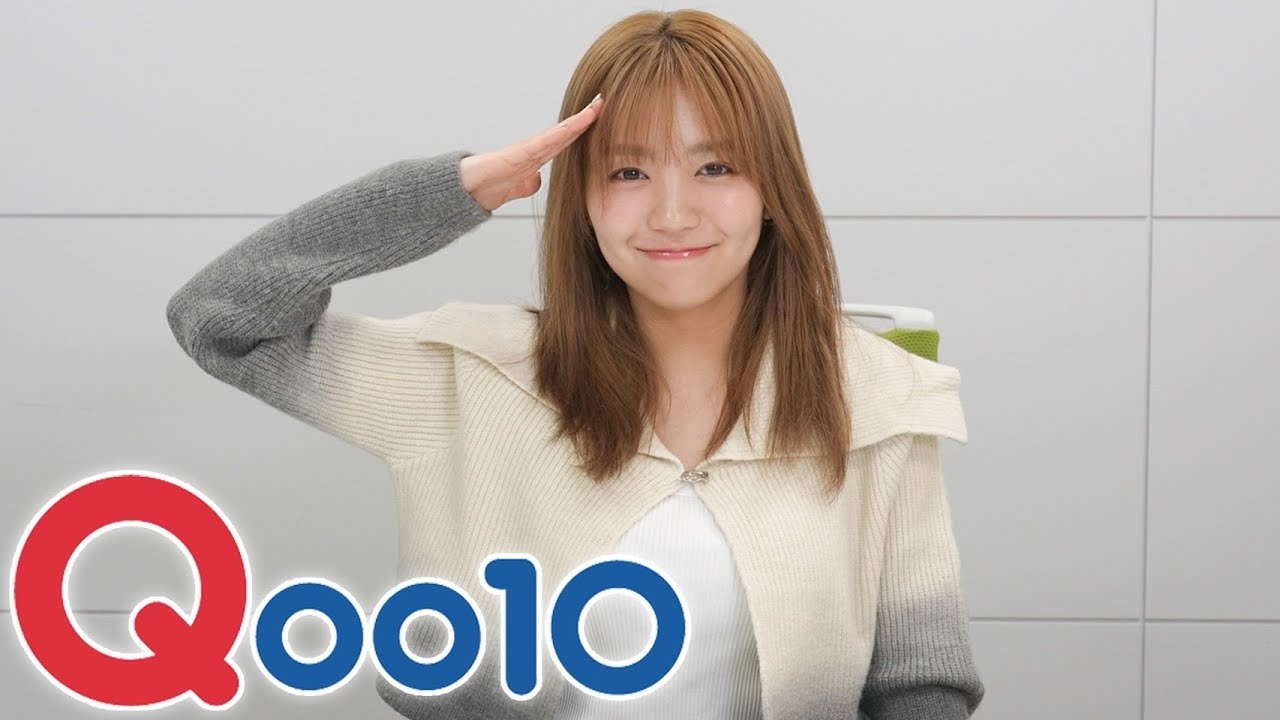 【Qoo10 メガ割】私の持ち込み企画です！！ - Moe Zine