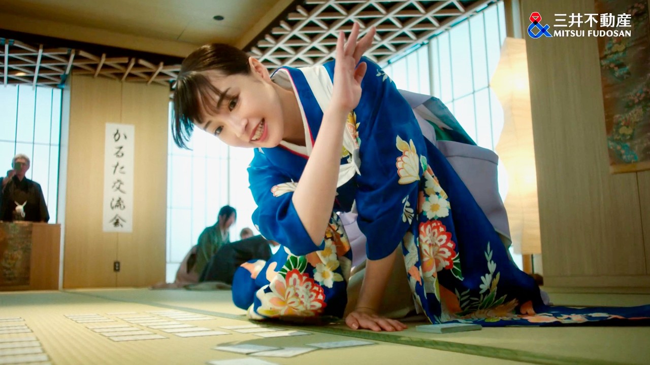 広瀬すず『ちはやふる』みたいに袴姿でかるた！／三井不動産 Cm＋インタビュー＋メイキング Moe Zine