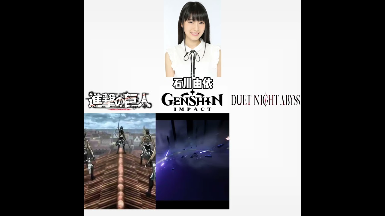 Did you know THESE characters share the same voice? 🎤 Yui Ishikawa is ...