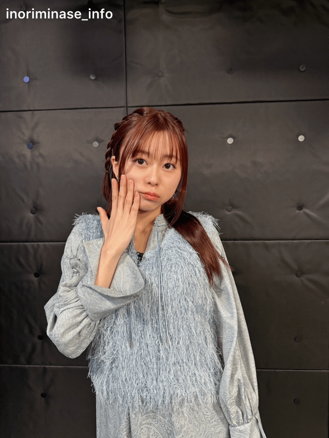 Matsuoka Yoshitsugu, Minase Inori, Hayami Saori, and Shimazaki Nobunaga from the DanMachi Abema ...