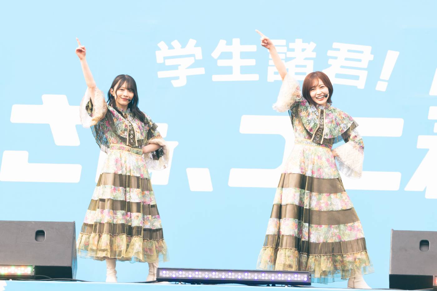 【ライブレポート】sumika＆櫻坂46『ユニ春！ ライブ 2025』に出演！ 「学生の皆さんとはしゃぎまくって超元気に」 – THE FIRST TIMES - Moe Zine