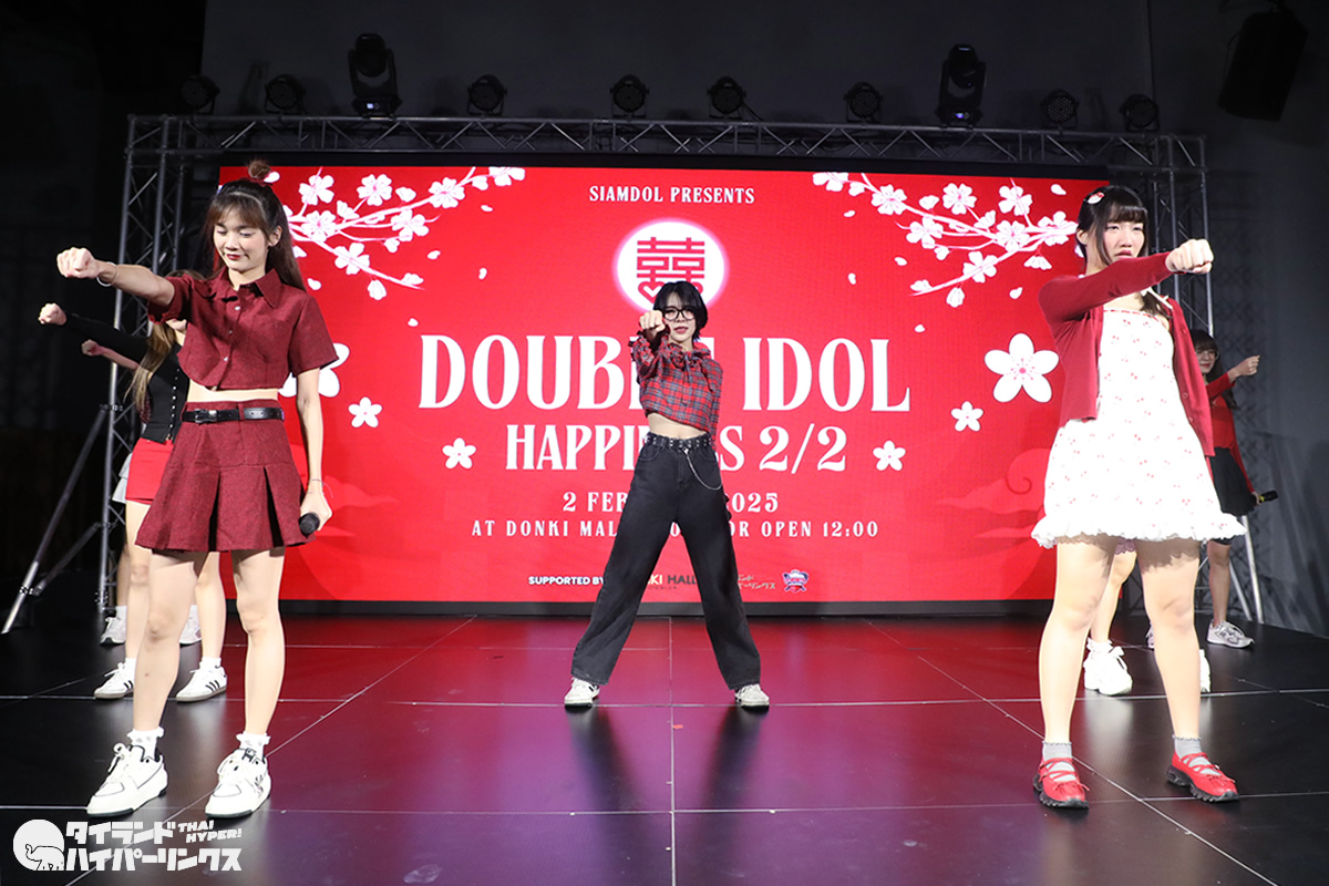 タイのアイドル HatoBitoが『Double IDOL Happiness』に登場 | タイランドハイパーリンクス：Thai Hyper - Moe Zine