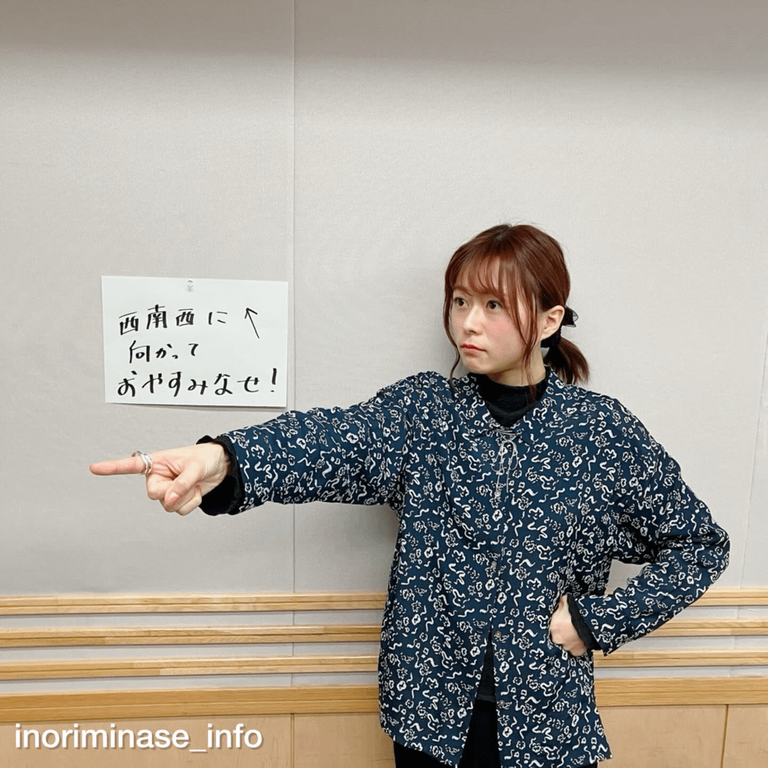 Melody Flag＃435🚩のMinase Inori - Moe Zine