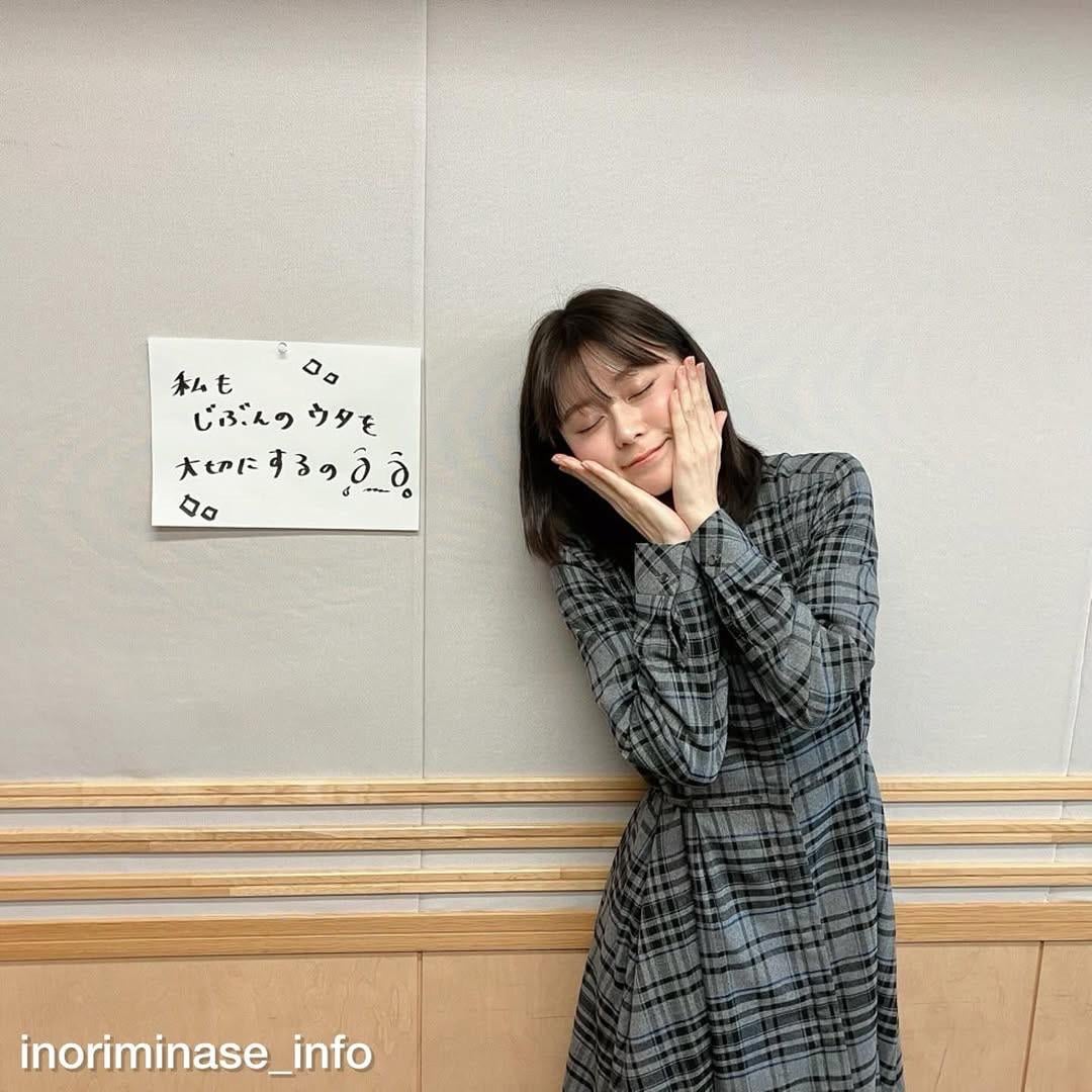 Melody Flag＃438のMinase Inori - Moe Zine