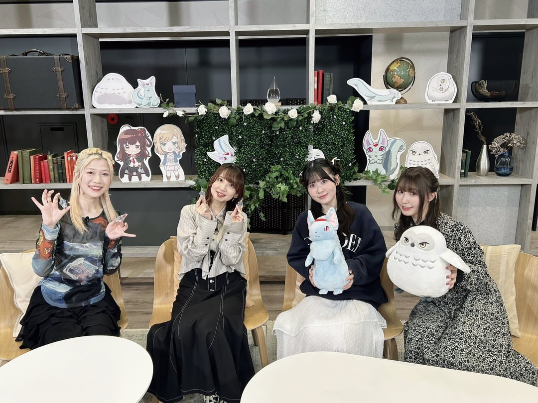 Aoyama Yoshino, Suzuki Aina, Ookubo Rumi And Hanai Miharu At The Aru