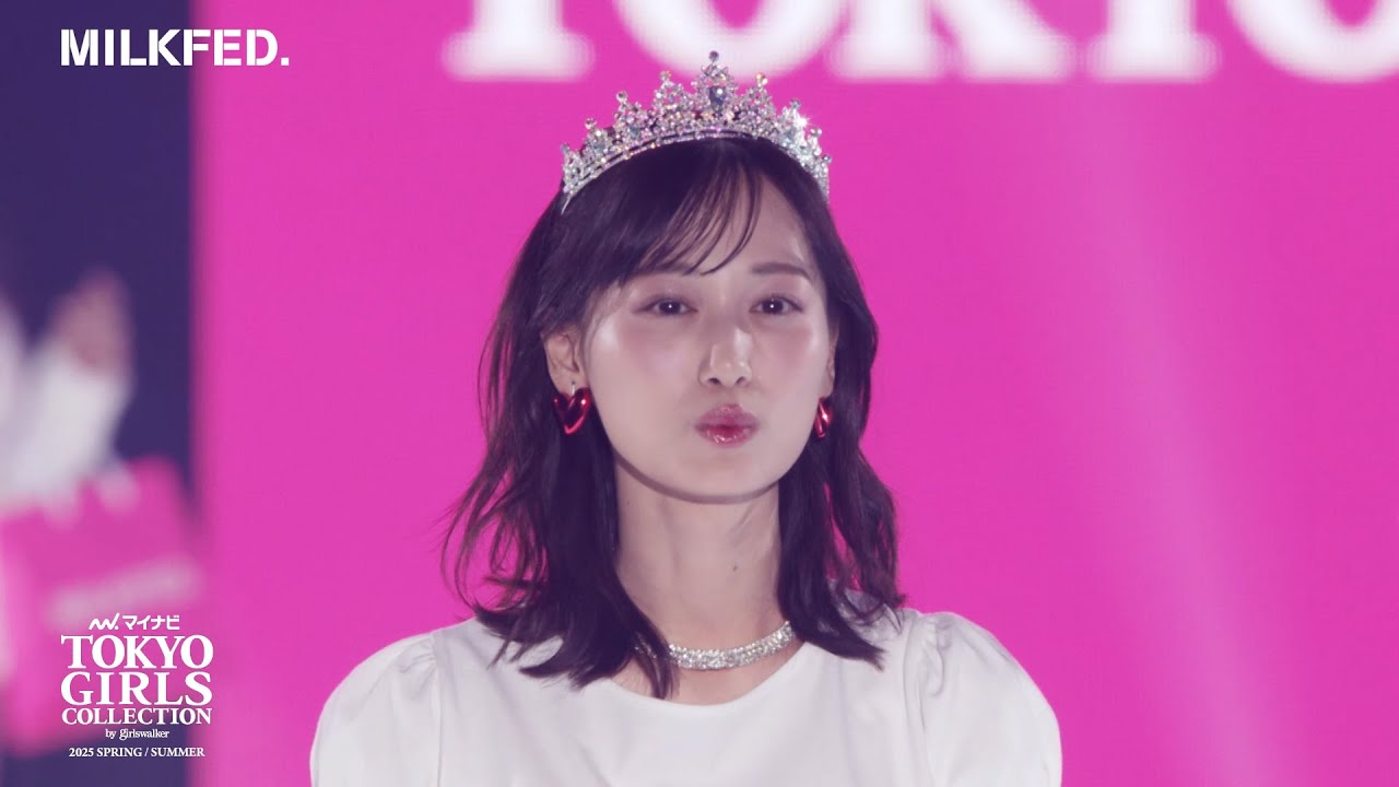MILKFED.｜マイナビ TGC 2025 S/S - Moe Zine