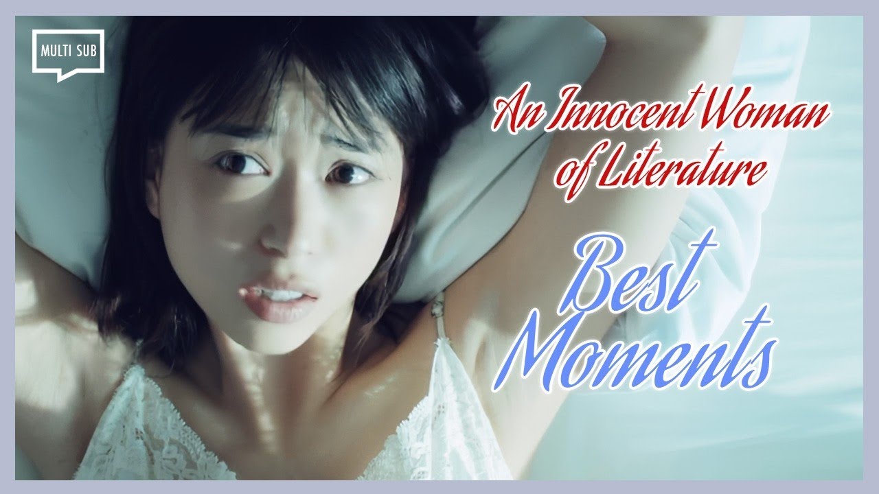 ENG SUB MULTI [Compilation] Most Heartfelt & Emotional Moments 1 | An Innocent Woman of ...