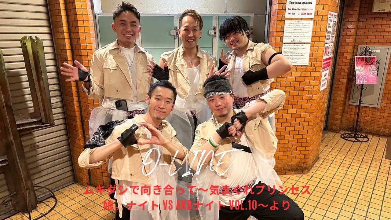 【O-LINE】娘。ナイト VS AKBナイト/パフォーマンス映像①【モーニング娘。メドレー】 - Moe Zine