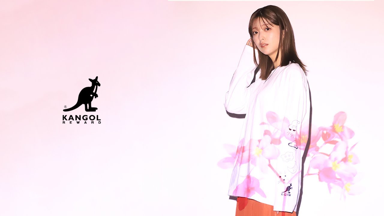 ★工藤美桜 × KANGOL REWARD コラボレーションアイテム★ - Moe Zine