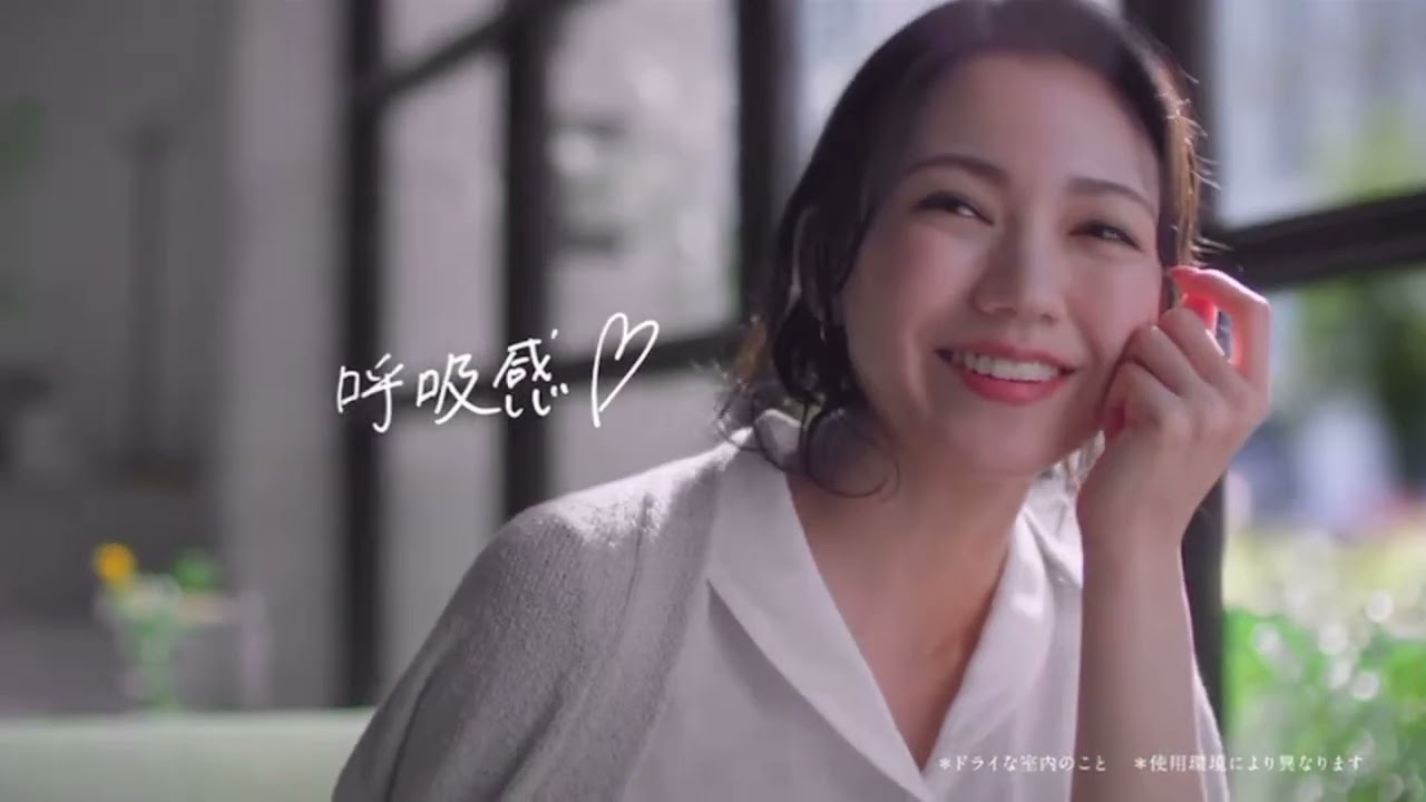 花王 ビオレUV 呼吸感ベールUV 実感編最新CM 二階堂ふみ出演 - Moe Zine