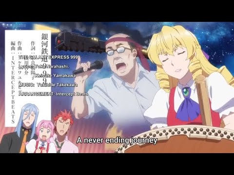 『悪役令嬢転生おじさん』第9話ED グレイス＝憲三郎（CV:井上和彦、CV:M・A・O）「銀河鉄道999」 - Moe Zine