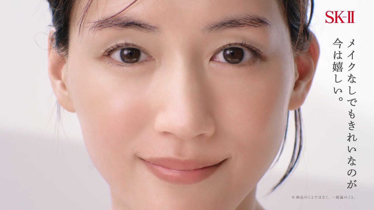 綾瀬はるか、”すっぴん”素肌に自信！ SK-II新TVCM - Moe Zine