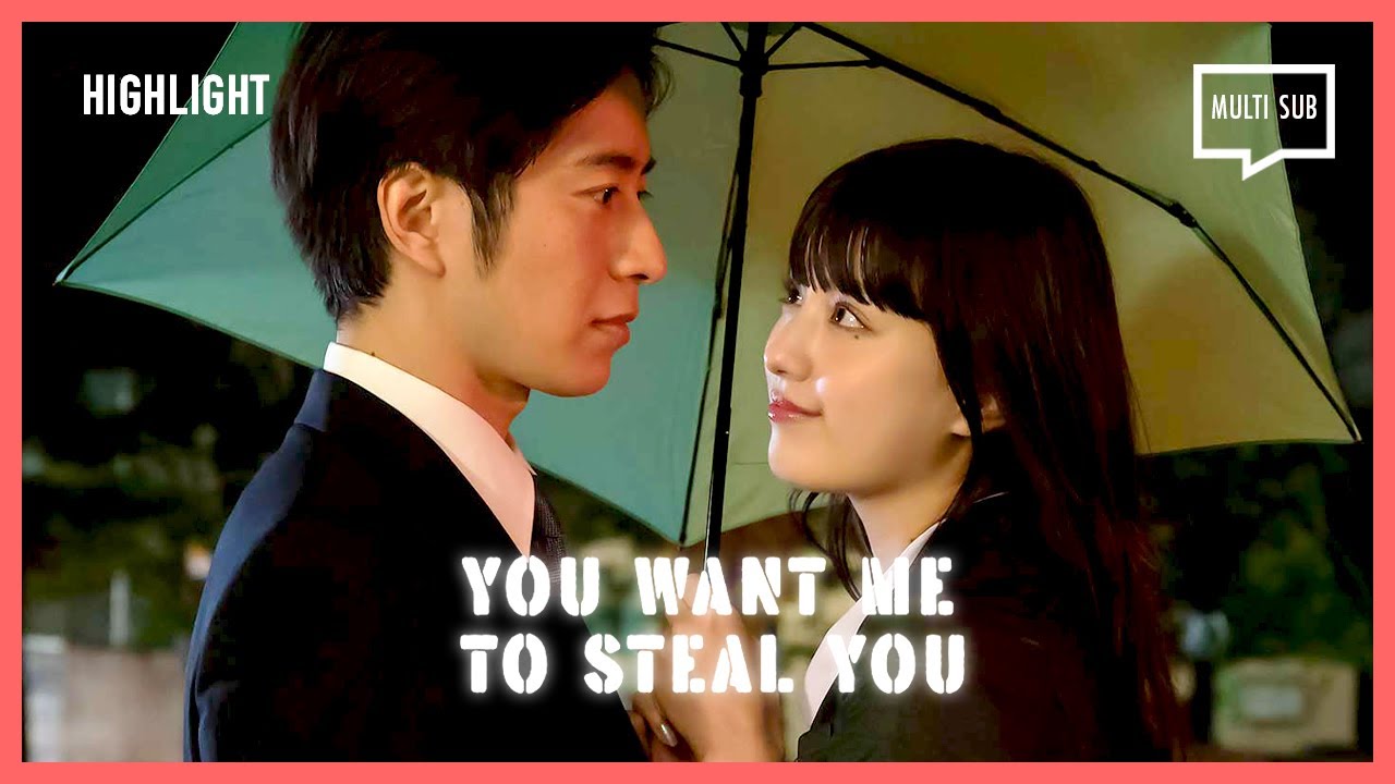 ENG SUB MULTI [Highlight] You Want Me to Steal You | EP5 - Moe Zine