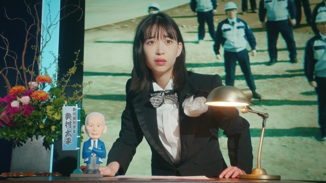 森川葵 奥村組 「メタバース弁士」篇 TVCM - Moe Zine
