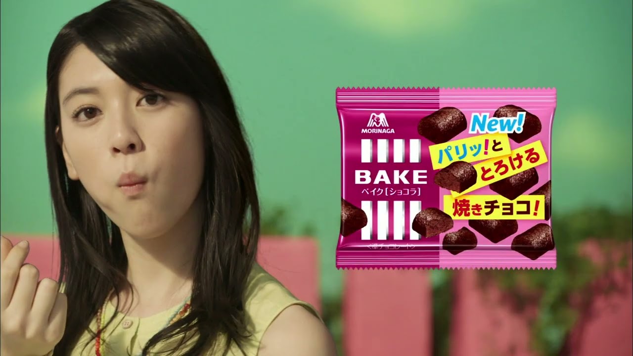 森永 BAKE 三吉彩花 30秒01 - Moe Zine