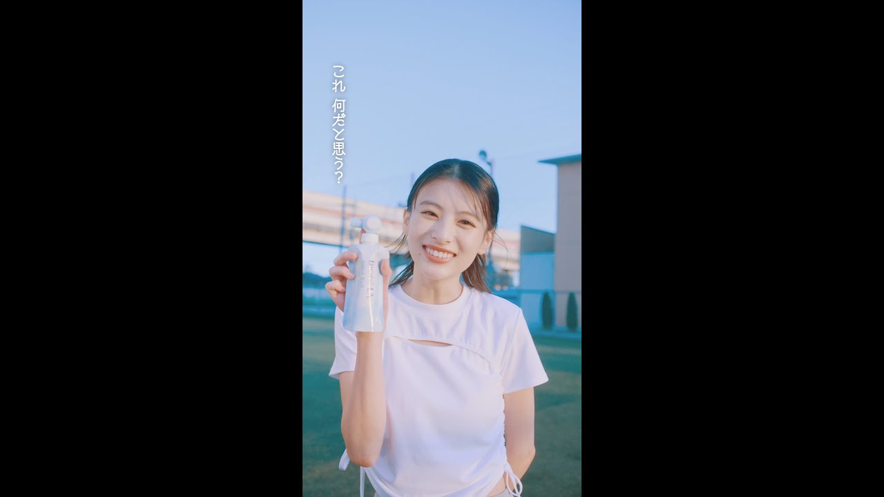 花王 ビオレUV 光拡散UV 縦型動画 部室でシェア篇 動画広告 出口夏希 - Moe Zine