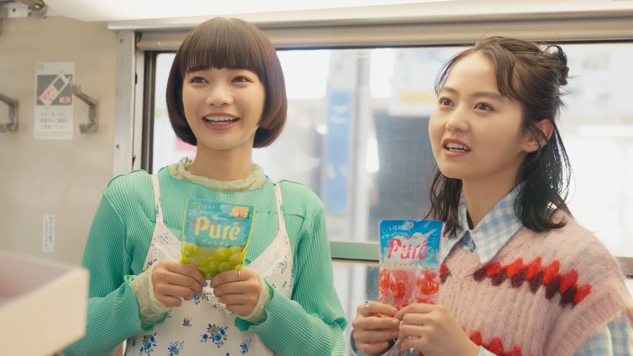 【撮影メイキング】伊藤万理華・見上愛出演「ピュレグミ」新CM - Moe Zine