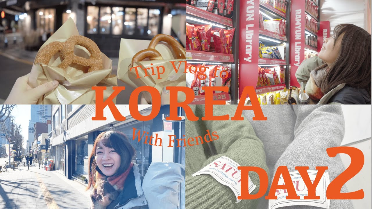 【韓国旅行Vlog】DAY2 - Moe Zine