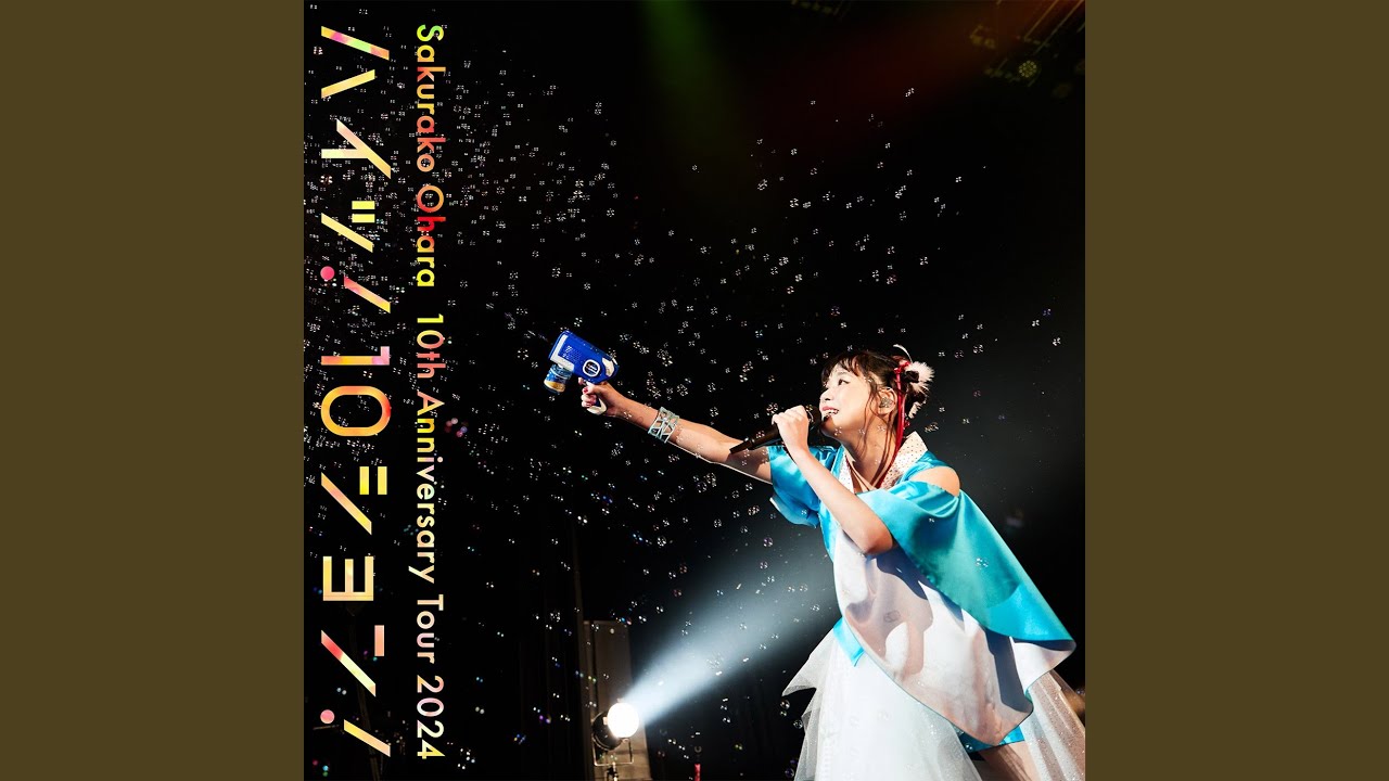 Close to you (Live at Zepp Haneda (TOKYO) on September 29th, 2024) - Moe Zine