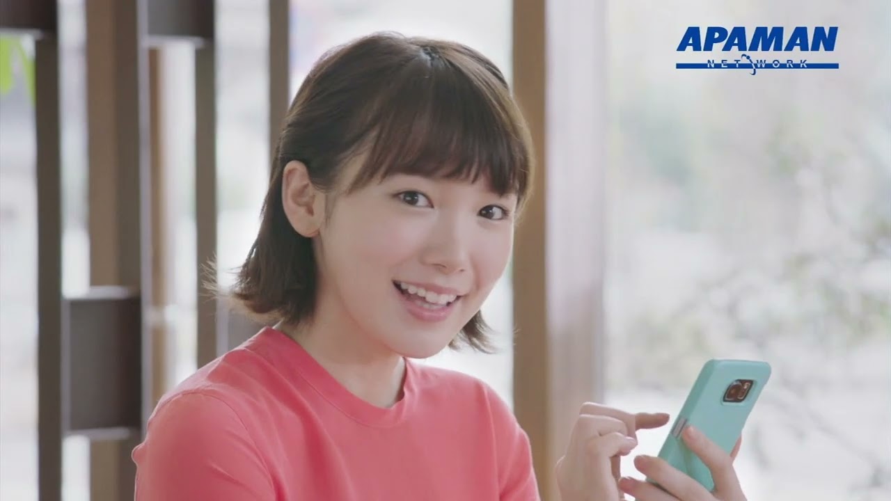 アパマン 飯豊まりえ 15秒01 - Moe Zine